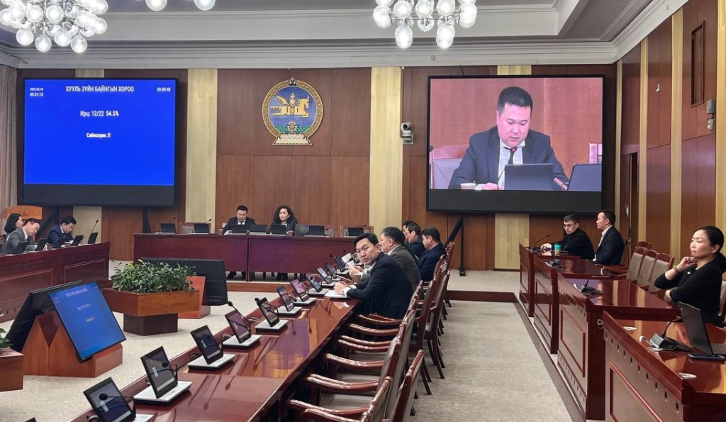 ХЗБХ Бүгд Найрамдах Чех Улстай байгуулах Цагдаагийн байгууллагын хамтын ажиллагааны тухай