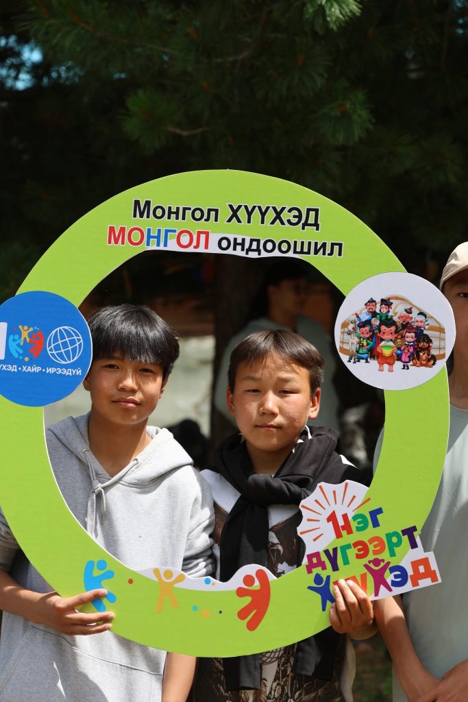 Архангай “Аюулгүй орчин Аз жаргалтай хүүхэд” чуулган боллоо Subeedei Mn