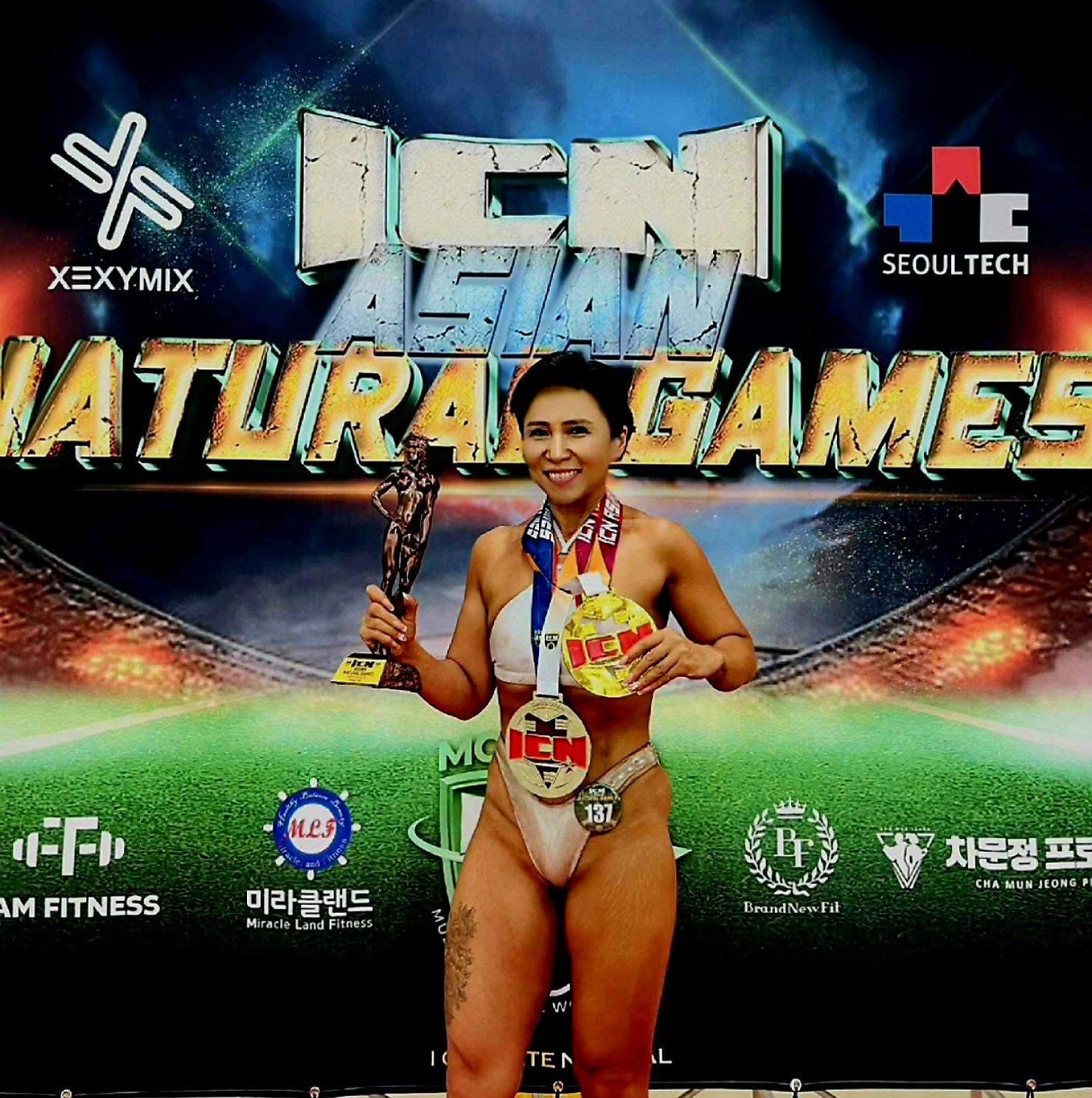 НИЙСЛЭЛИЙН ЦЭЦЭРЛЭГИЙН ЦАХИМ БҮРТГЭЛ 2025 ОНЫ 08 ДУГААР САРЫН 04 НИЙ ӨДРӨӨС ЭХЭЛНЭ Subeedei Mn